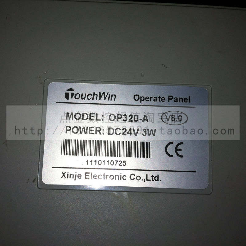 信捷op320a文本显示器OP320-A V8.0 V7.1 V4.0版本_虎窝淘