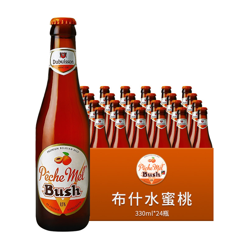 整箱Bush啤酒比利时进口布什水蜜桃子啤酒330ml*24瓶_虎窝淘