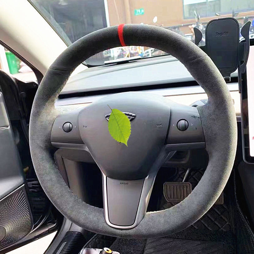 北汽幻速S2/S3/S7/H3/H5/S5/S6智道u7汽车方向盘套翻毛皮手缝制_虎窝淘