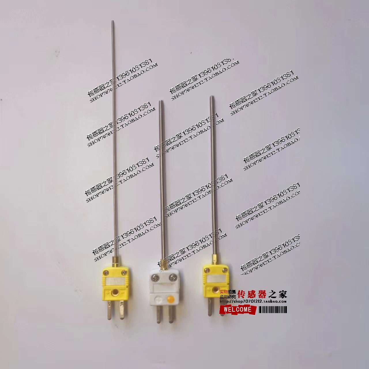 WRNK-171黄插头式K型铠装热电偶探针温度传感器耐高温实验室测温J_虎窝淘