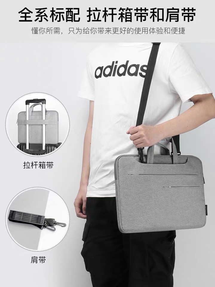 便携式显示器15.6寸手提包11.6笔记本内胆包13.3电脑保护套袋14_虎窝淘