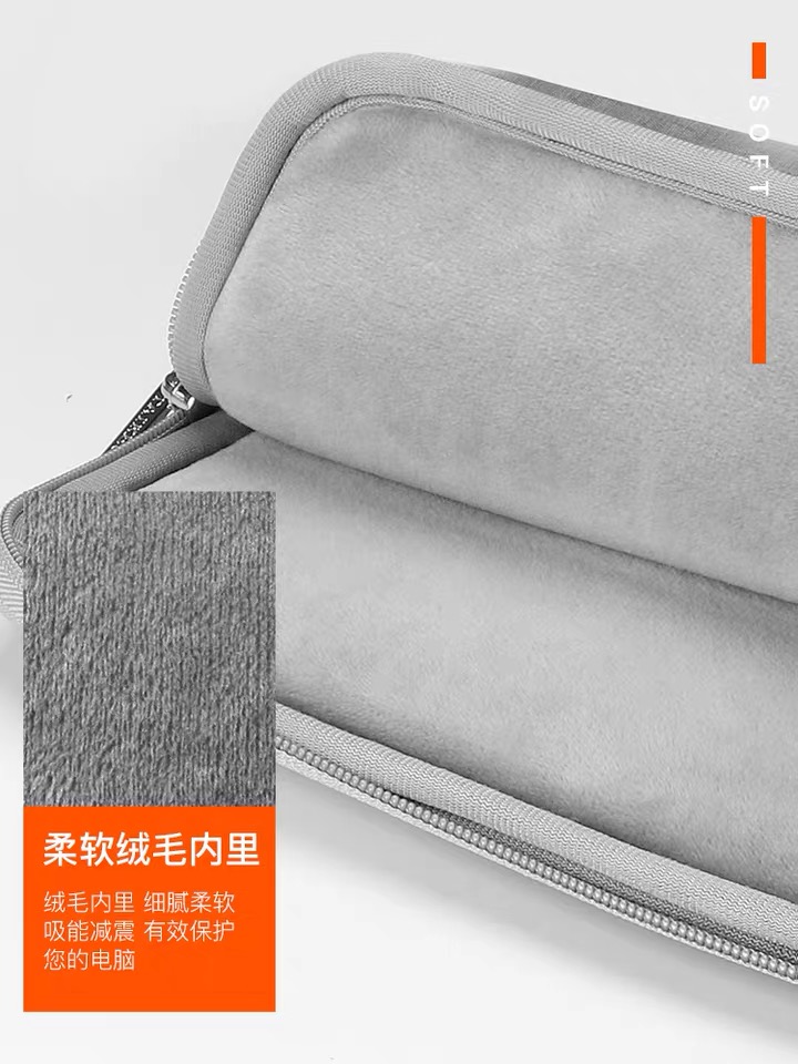 便携式显示器15.6寸手提包11.6笔记本内胆包13.3电脑保护套袋14_虎窝淘
