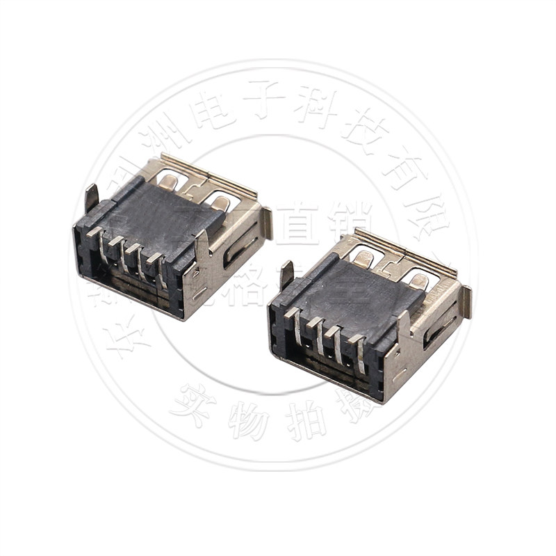 USB连接器USB2.0母座AF前插后贴7.0H耐高温A母卧式插脚接口插座_虎窝淘