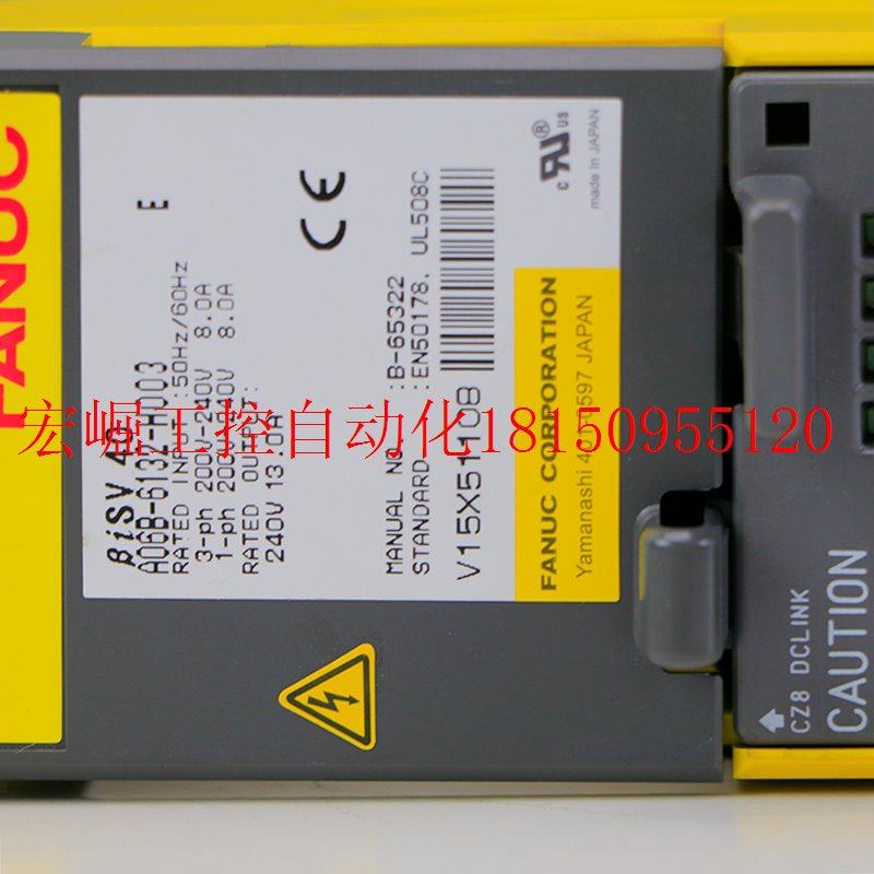 议价A06B-6132-H003 A06B-6132-H004FANUC驱动器功能完好现货_虎窝淘