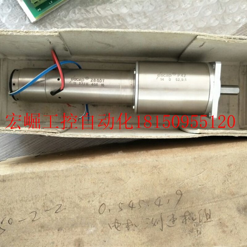 议价瑞士escap电机测速机组escap 28GDT escap P42实物拍摄现货_虎窝淘