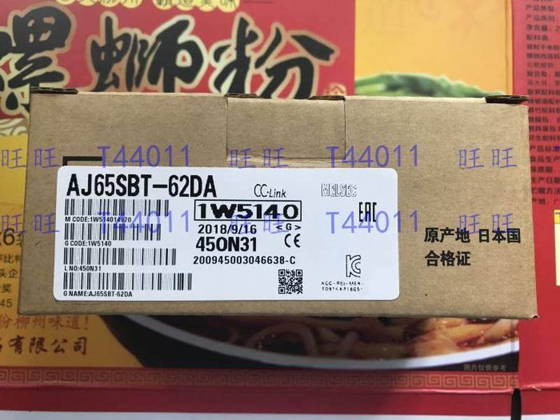 议价全新AJ65BT-D62/D62D/D62D-S1和AJ65SBT-62DA/64AD质保一_虎窝淘