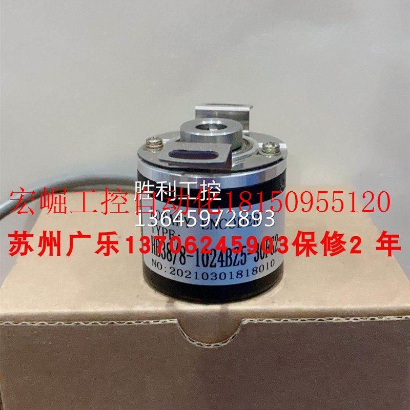 议价a38hb-8-600ZL R38T-8G5-26C-1000BM-2M HB38/8-1024BZ5-现货_虎窝淘