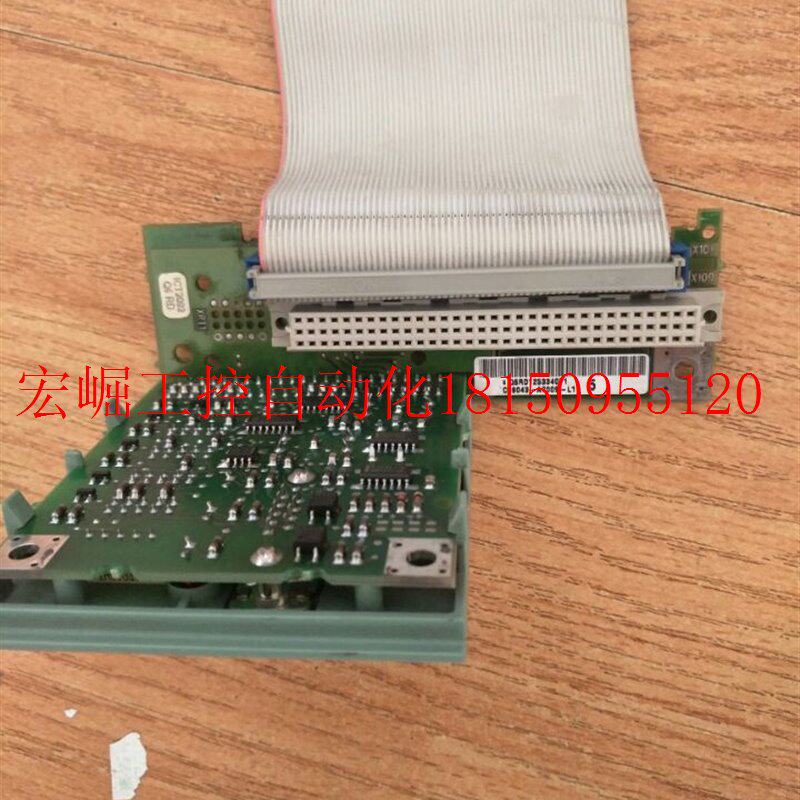 议价C98043-A7009-L1+C98043-A7005-L1直流调速器显示面板议现货_虎窝淘