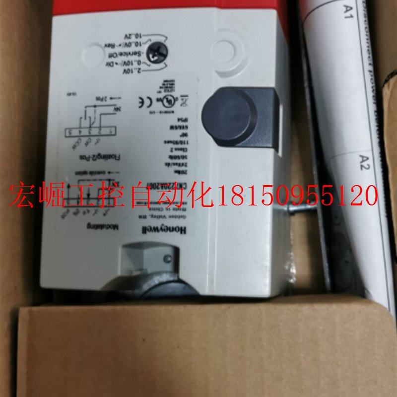 议价* CN7510A2001 ML7421B1023-E霍尼韦尔全新原装现货_虎窝淘