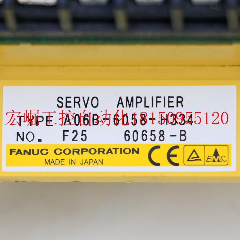 议价A06B-6058-H334原装驱动器现货_虎窝淘