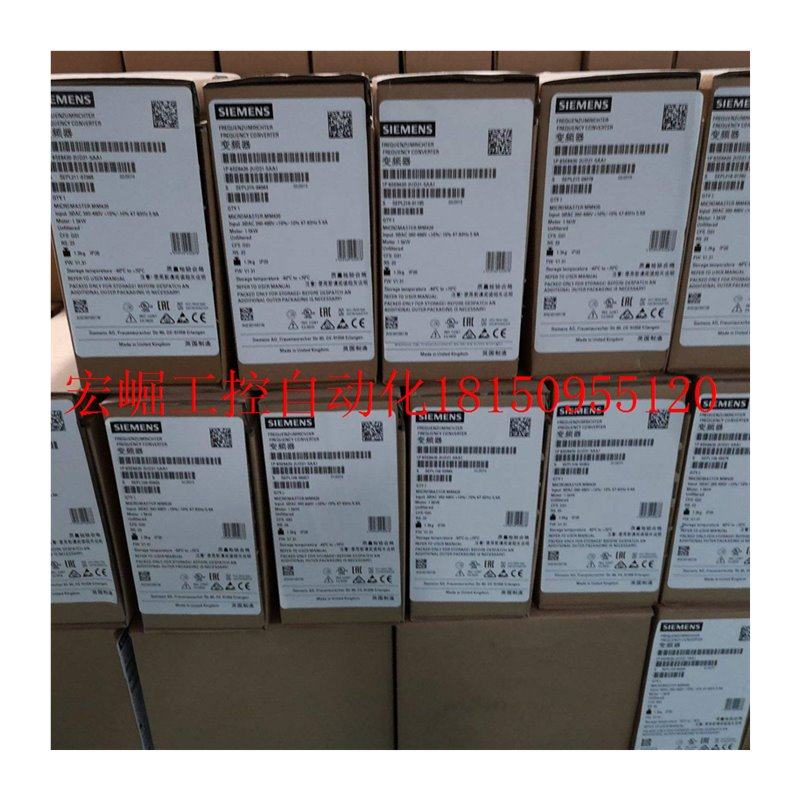 议价MM420/MM440变频器6SE6420 6440-2UD23/24/25/27-0BA1/5C现货_虎窝淘