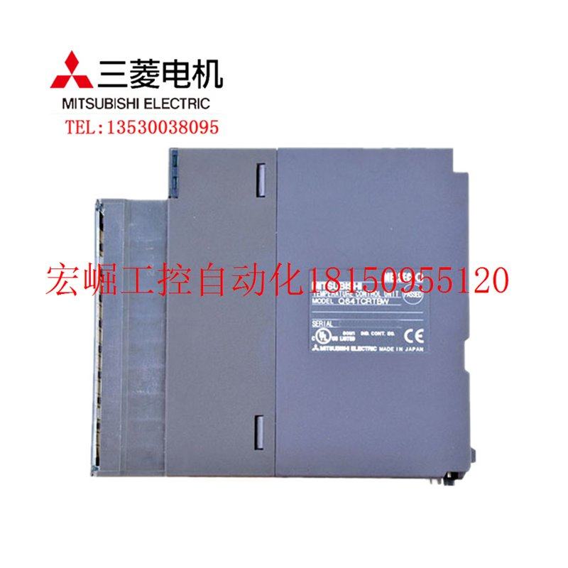 议价Q系列热电偶模块Q64TD Q64TDV-GH Q68TD-G-H01 Q68TD现货_虎窝淘