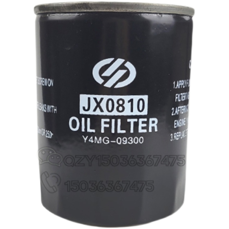 一拖东方红扬动柴油机原厂配件机油滤清器滤芯 JX0810_虎窝淘