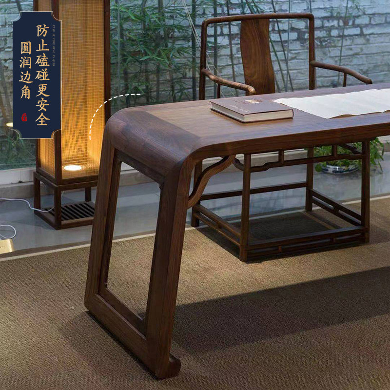 新中式书桌书房书桌椅组合套装毛笔书法桌实木书桌写字桌家用_虎窝淘