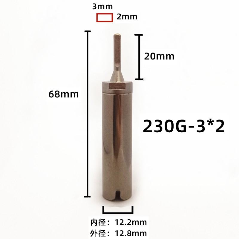 源头厂家230G-8.0*2.0USB焊锡机烙铁头 230G压焊烙铁头USB系列_虎窝淘