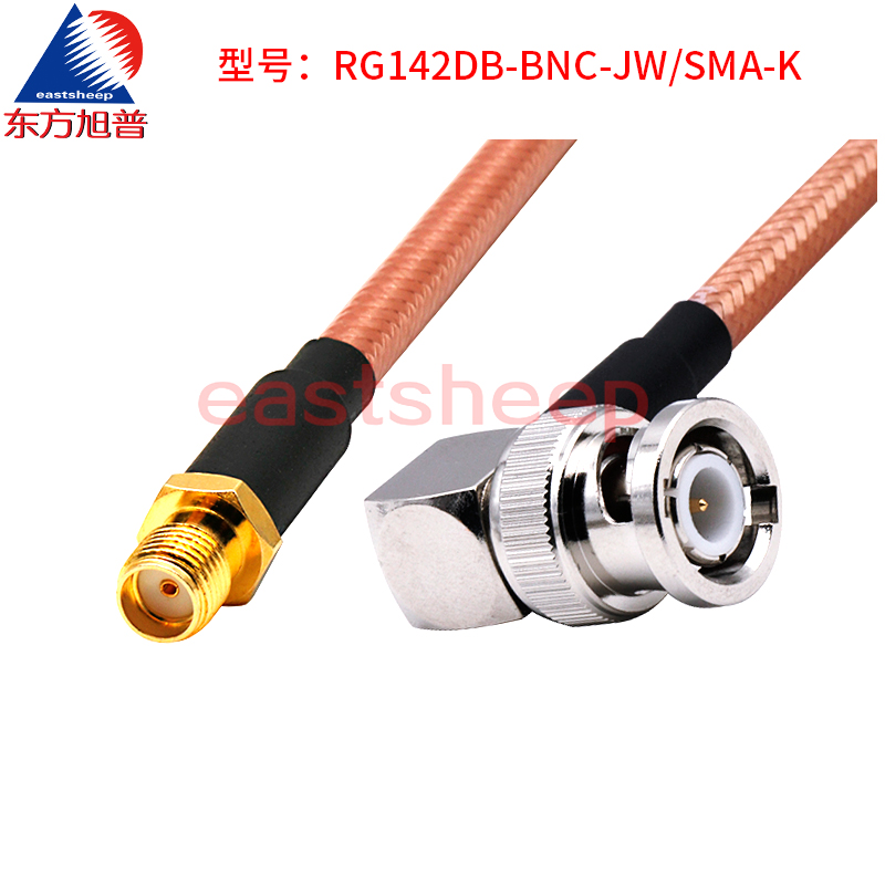 东方旭普RG142双层镀银射频连接线 BNC-JW/SMA-K BNC-JW/SMA-KY_虎窝淘