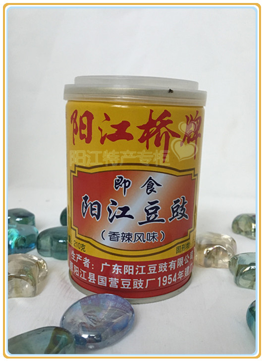 6份起包邮阳江特产桥牌即食豆豉210g 5种风味任选伴面伴饭佐餐_虎窝淘