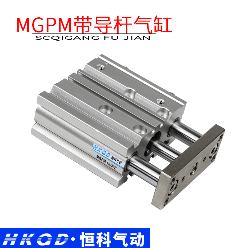进口密封三轴带导杆气动气缸MGPM12/16/20/25/32/40/50/63-10-400_虎窝淘