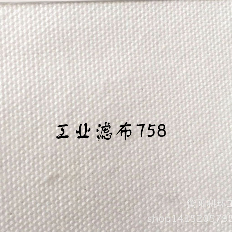 758滤布的目数是多少,750a滤布目数多少,过滤布规格型号目数(第15页)_大山谷图库