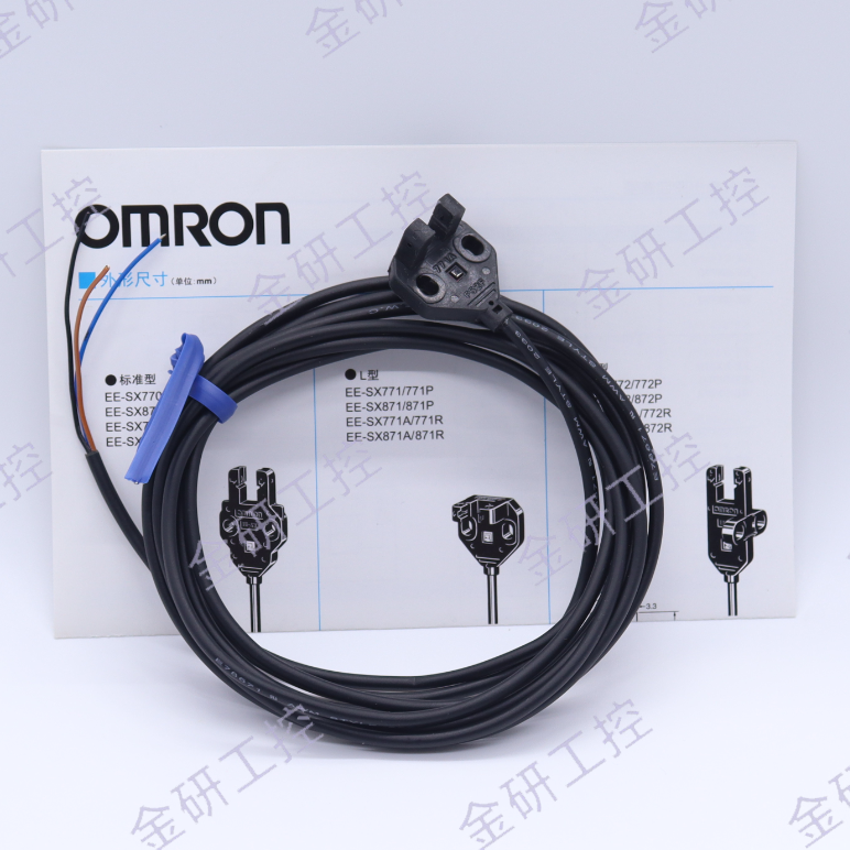 OMRON/欧姆龙原装全新EE-SX770/771/772/A/P槽U型光电开关传感器_虎窝淘