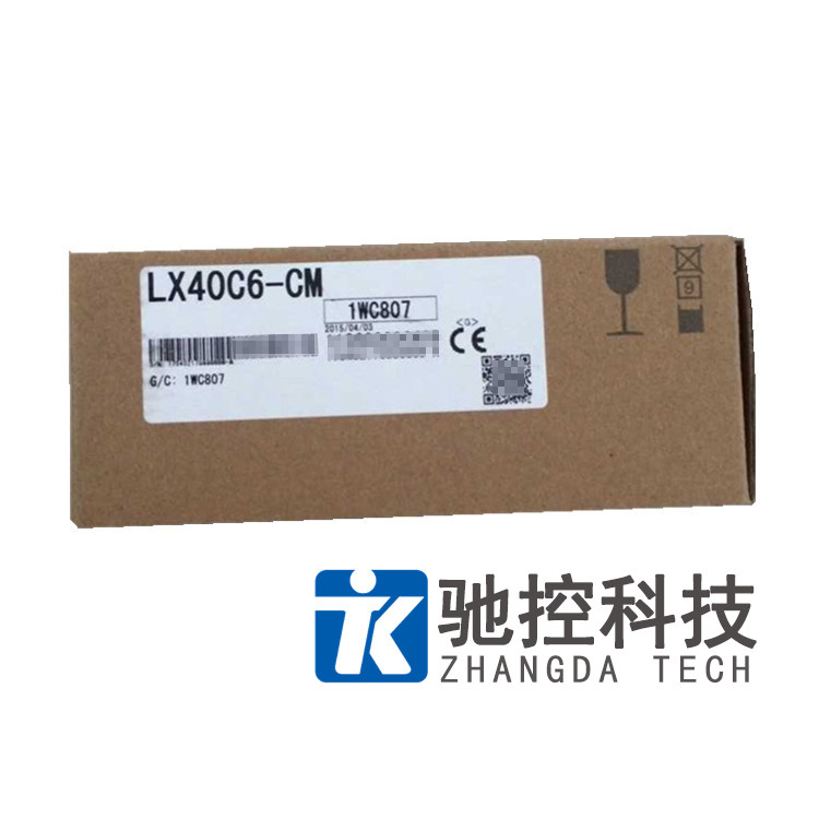 全新原装正品三菱模块LX10-CM LX28 LX40C6 LX41C4 LX42C4 LY10R2_虎窝淘