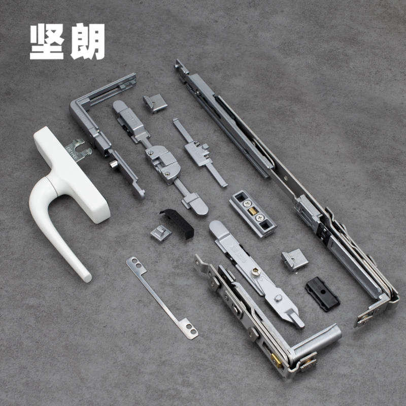 坚朗门窗五金件隐藏式断桥铝窗内平开内倒窗下悬窗配件WLYD070_虎窝淘