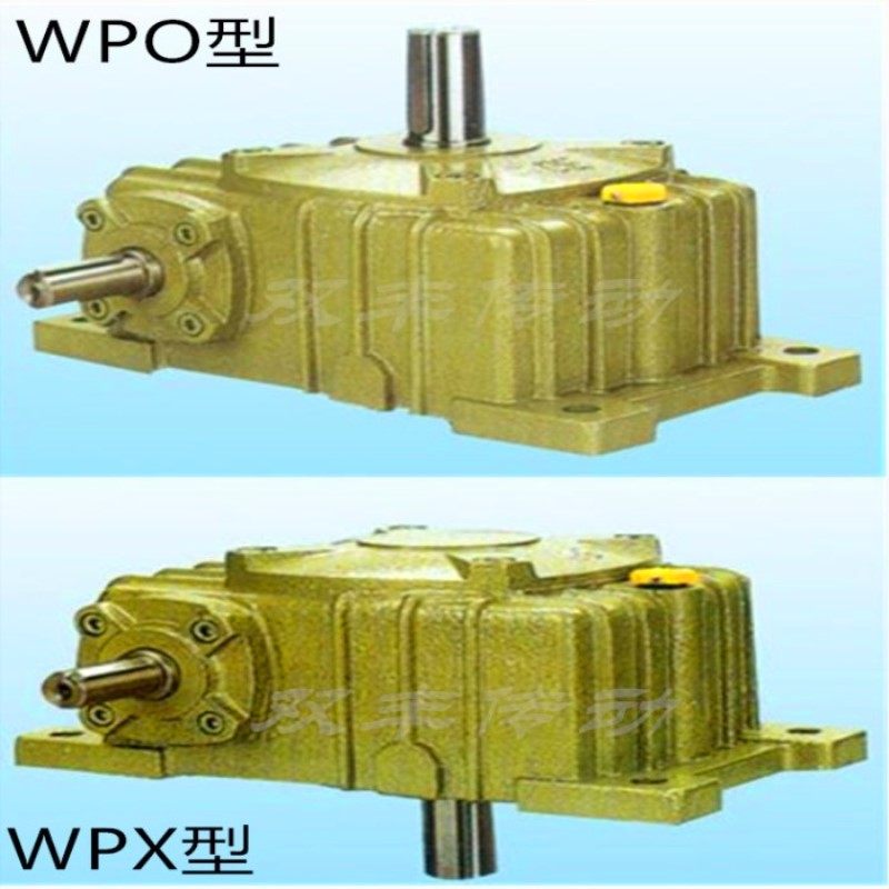 WPA减速机120型WPO涡轮蜗杆WPX卧式蜗轮变速箱WPS立式电机齿轮箱_虎窝淘