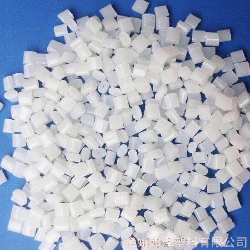 PA6颗粒 B3EG6德国巴斯夫B3WG6玻纤增强高刚性耐高温汽车部件原料_虎窝淘