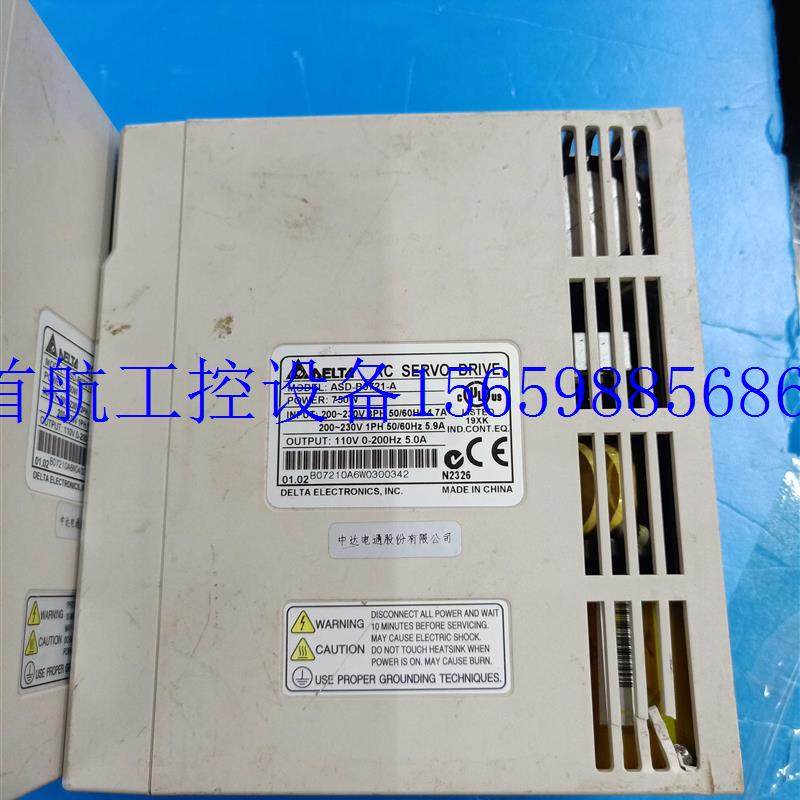 议价ASD-B0721-A货出售成色如图功能完好保修三现货议价_虎窝淘