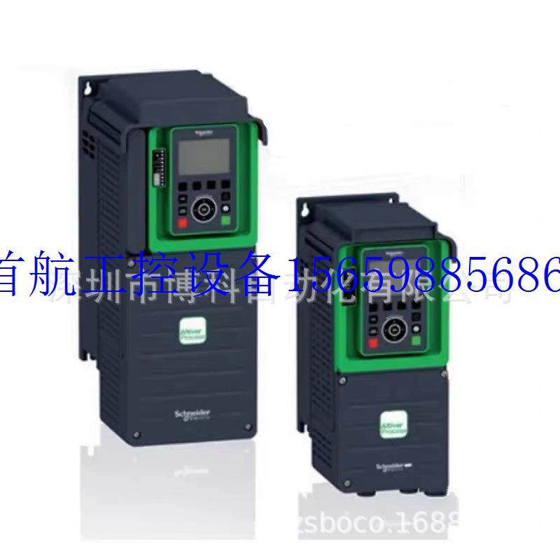 议价全新ATV930系列ATV930U75N4 3相带中文面板现货议价_虎窝淘