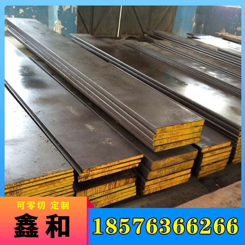 YEM PDS-5 SKT4 SKD7圆钢棒DH62模具钢SKS21 FDAC PX88 A8MOD钢板_虎窝淘