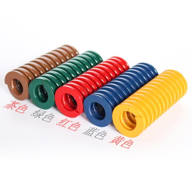 国产模具弹簧矩形扁线弹簧黄蓝红绿棕色弹簧模具配件模具五金_虎窝淘