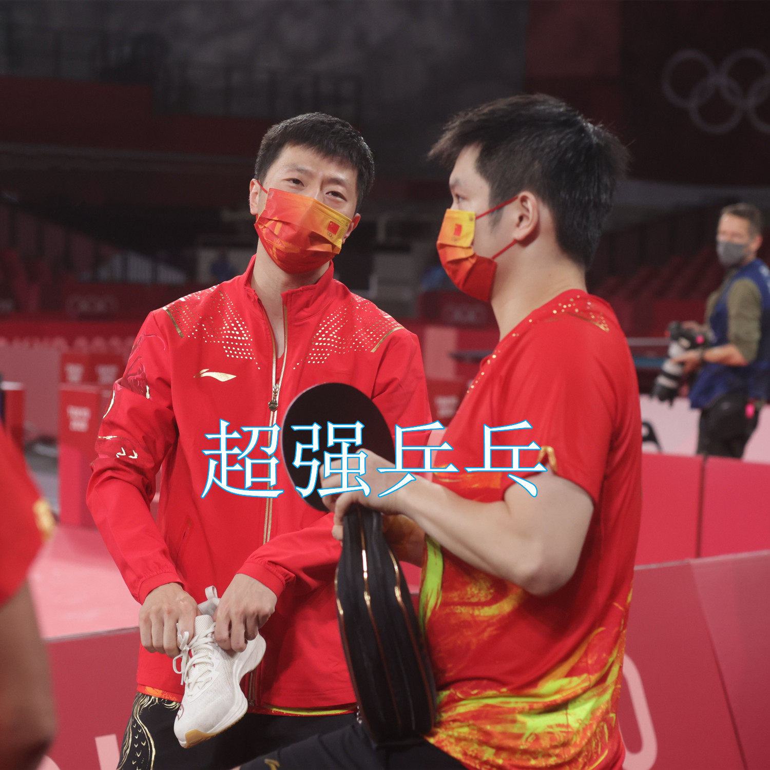 李宁新款乒乓球服长袖领奖服东奥国家队运动服外套马龙樊振东同款_虎窝淘