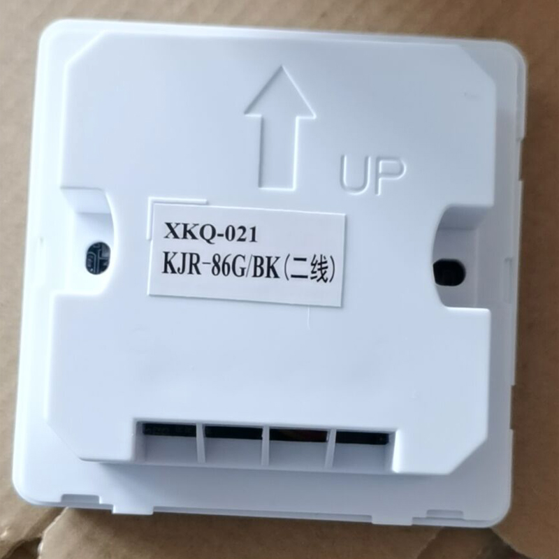 启手式适用于美的中央空调KJR-86G/BK线控器2芯通用TR风管机面板_虎窝淘