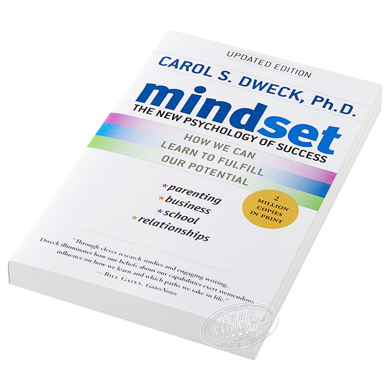 mindset英文版终身成长思维模式重新定义成功的思维模式英文原版比尔盖茨推荐好书卡罗尔德韦克 Carol Dweck中商原版_虎窝淘