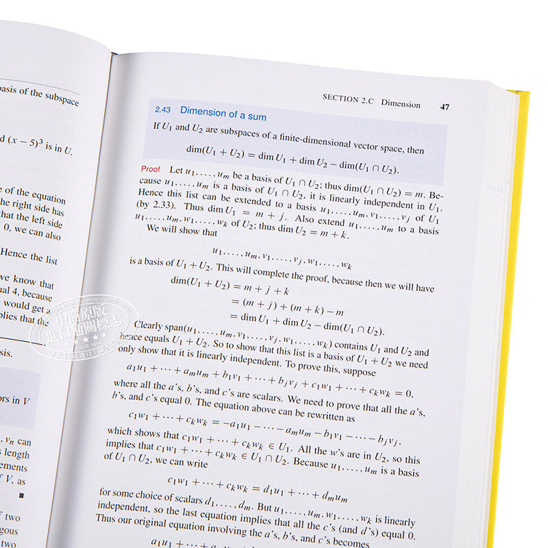 预售 UTM数学线性代数应该这样学 Linear Algebra Done Right英文原版 Sheldon Axler【中商原版】_虎窝淘