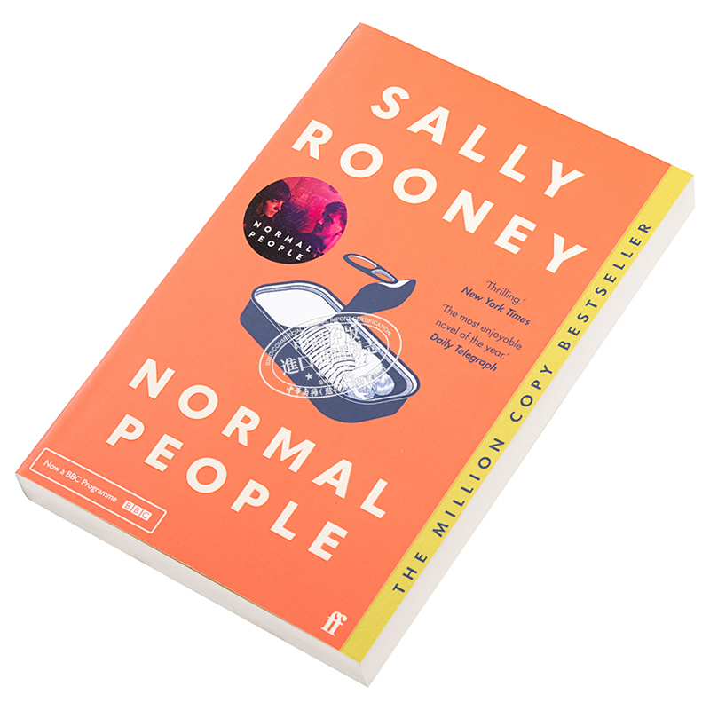 正常人小说 Normal People英文原版普通人入围2018布克奖录作者萨莉鲁尼新书萨利鲁尼【中商原版】Sally Rooney影视?_虎窝淘