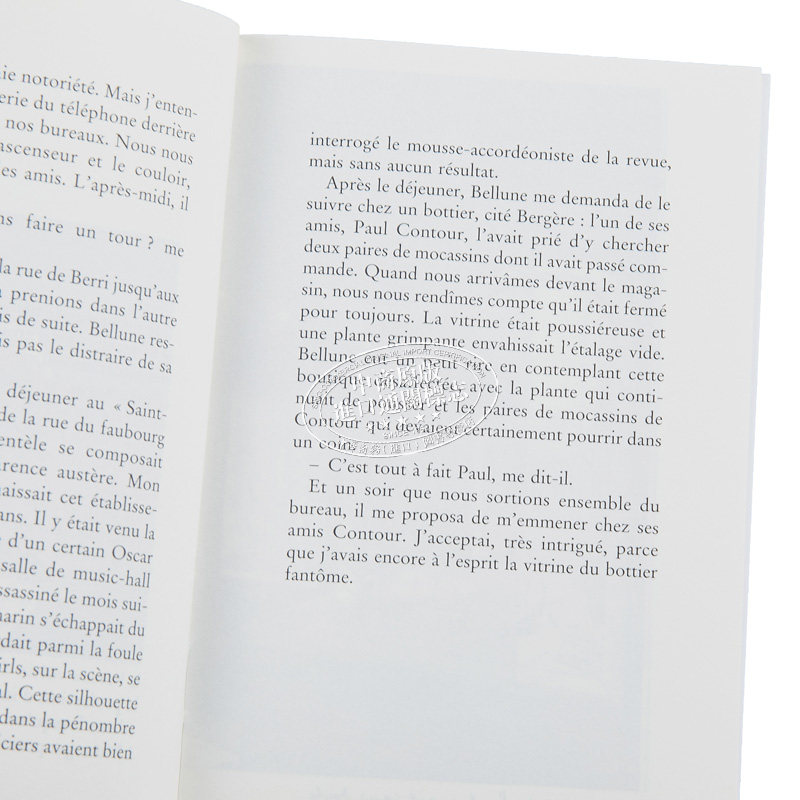 现货【法文版】莫迪亚诺记忆的小路 Pierre Le-Tan插画 Memory Lane法文原版 Patrick Modiano散文【中商原版 ...