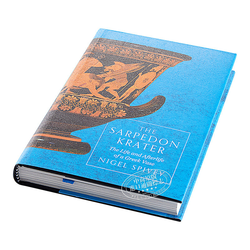 【中商原版】地标图书馆系列：古典神话：修普诺斯双耳喷口杯英文原版 Sarpedon Krater(Landmark Library ...