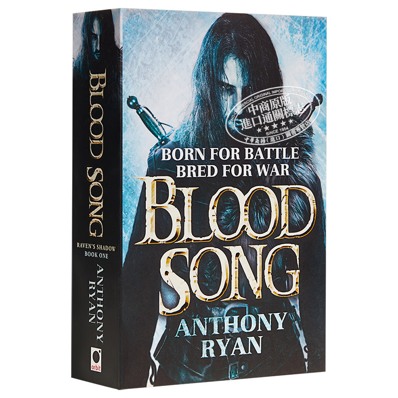 现货渡鸦之影1血歌英文原版 Blood Song Book 1 of Ravens Shadow奇幻小说安东尼瑞恩 Anthony Ryan ...