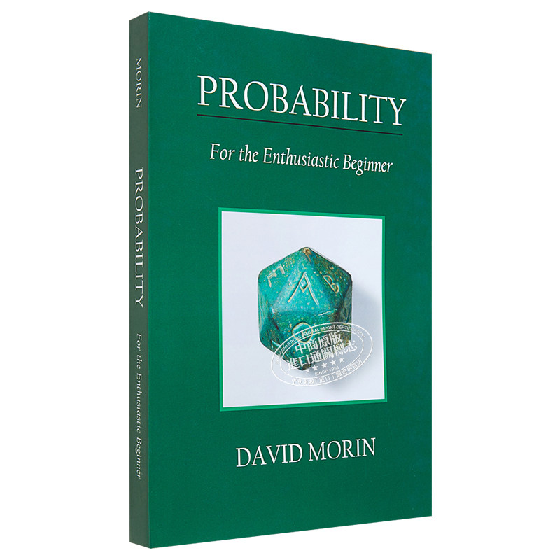 现货概率论入门级 Probability英文原版 David J Morin【中商原版】_虎窝淘