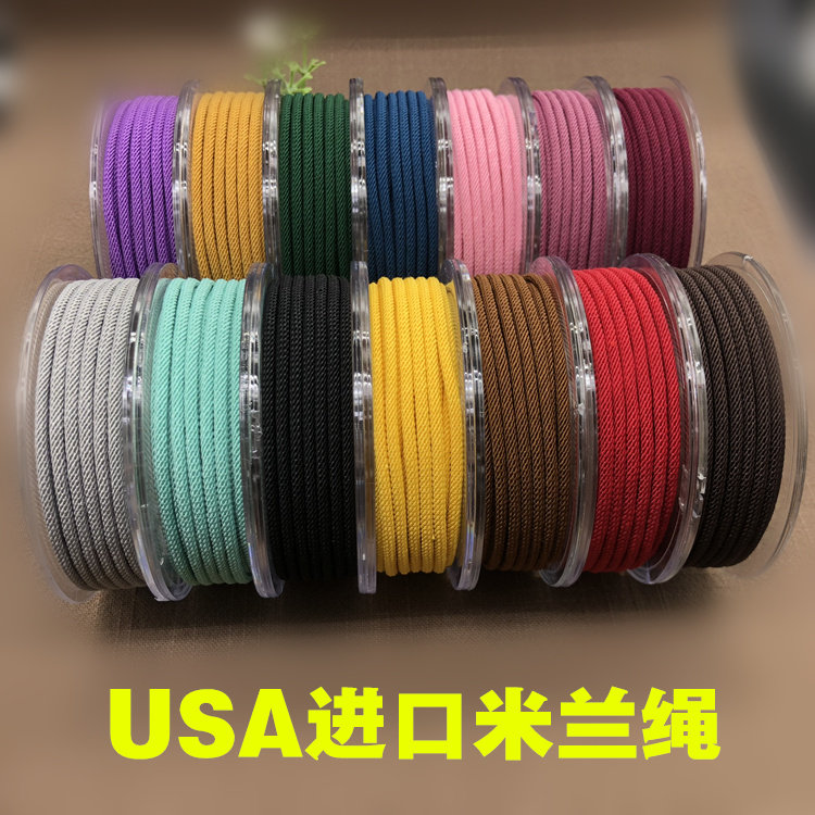 手工编织绳DIY USA米兰线3-4mm粗款珠宝绳吊坠挂绳手把件男女红绳_虎窝淘