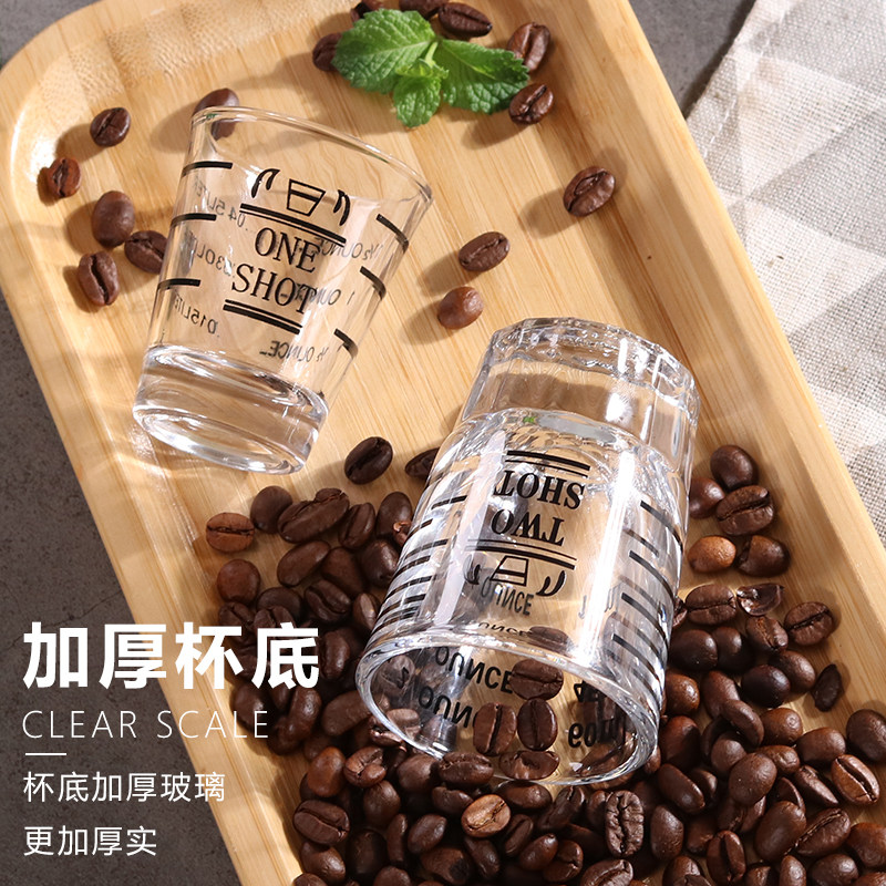 MEIFEI加厚意式咖啡厚底玻璃量杯/玻璃盎司杯/安士杯2oz 60cc/45c_虎窝淘