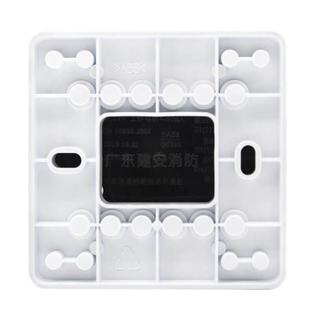 Bay input module GST-LD-8319 fire module control module original spot