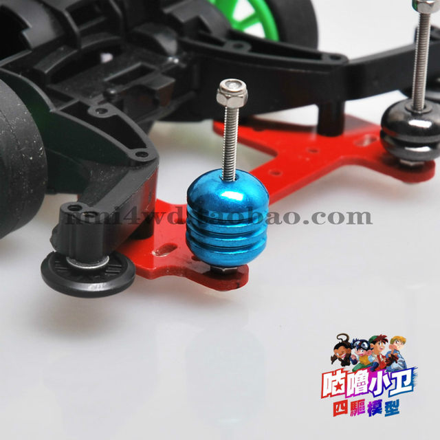 Homemade Tiangong four -wheel drive parts, shock reduction, anti -jump ...