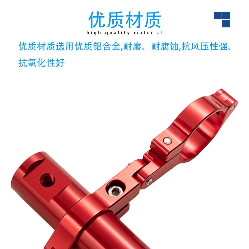 小牛电动车UQI US N1S U+B改装车把扩展杆铝合金导航架手机支架座_虎窝淘