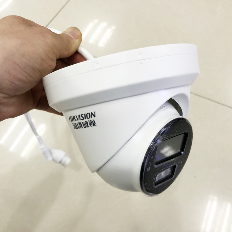 海康威视DS-2CD3356WDv3-I 500万高清摄像头POE 4mm Smart265_虎窝淘
