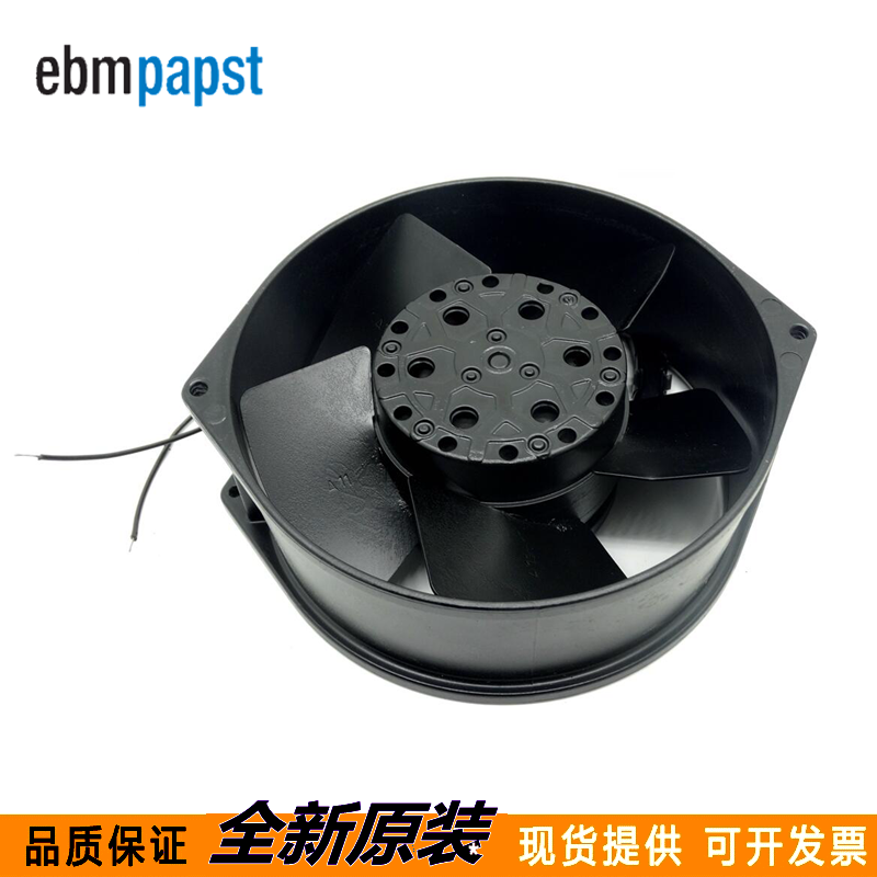 全新ebmpapst风机W2S130-BM03-01 AC230V 7450ES全金属耐高温风扇_虎窝淘