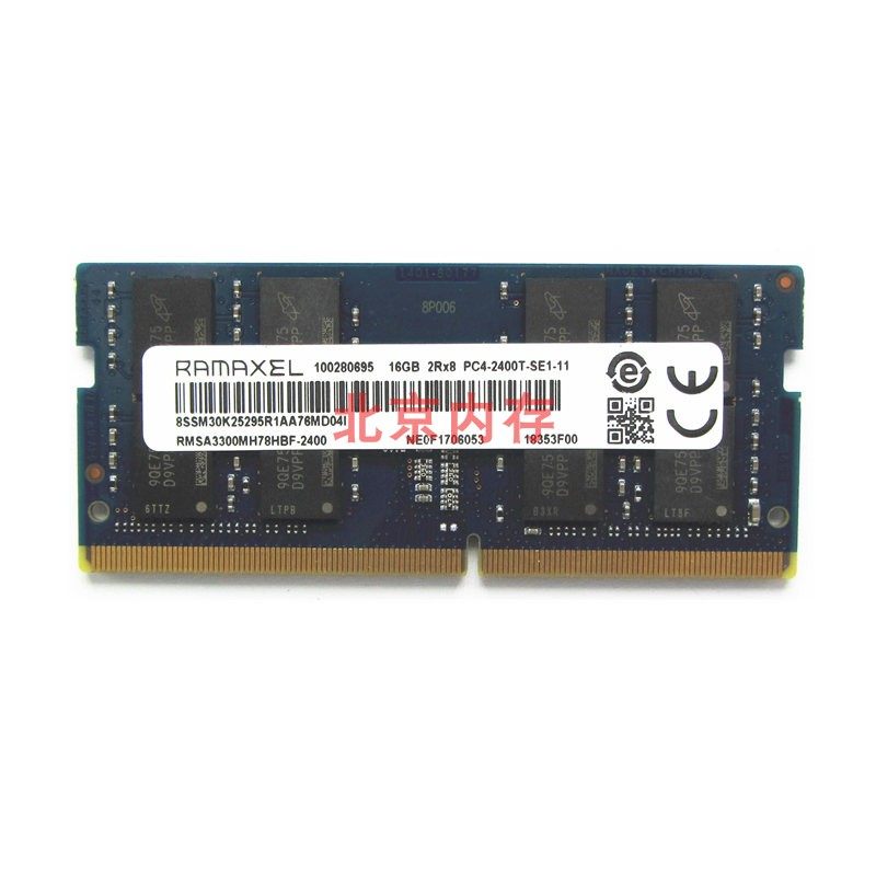 Ramaxel记忆科技 16G DDR4 3200 2666 2667 2400笔记本内存条_虎窝淘