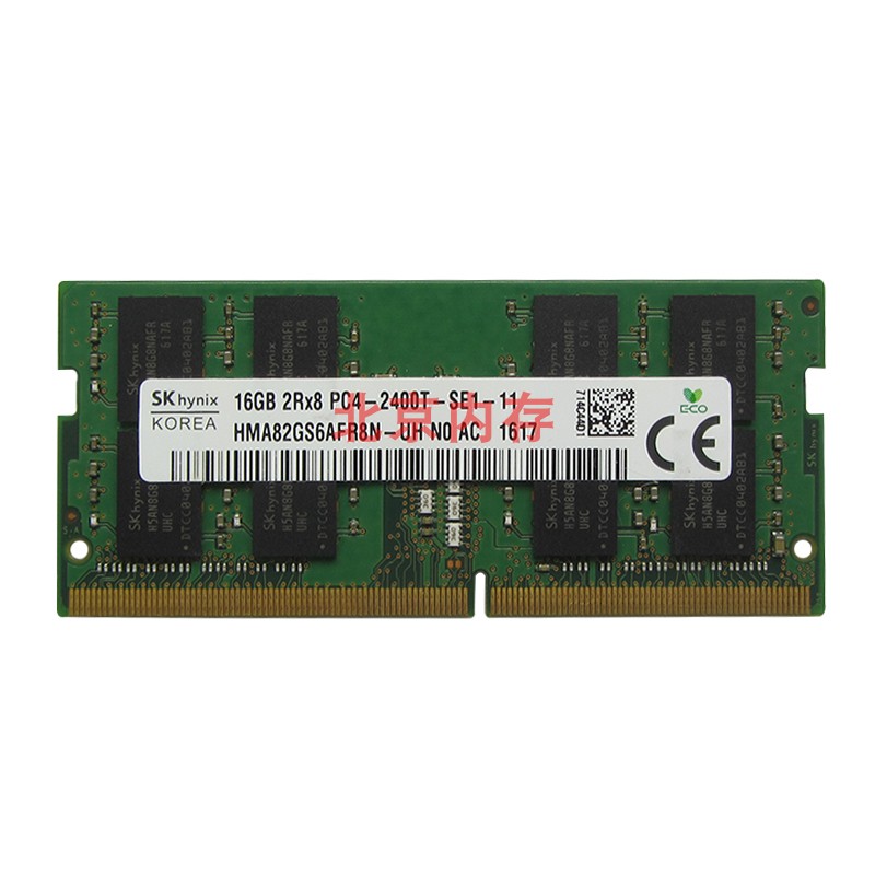 SK海力士 16G DDR4 2133 2400 2666 2667 2933 3200笔记本内存_虎窝淘